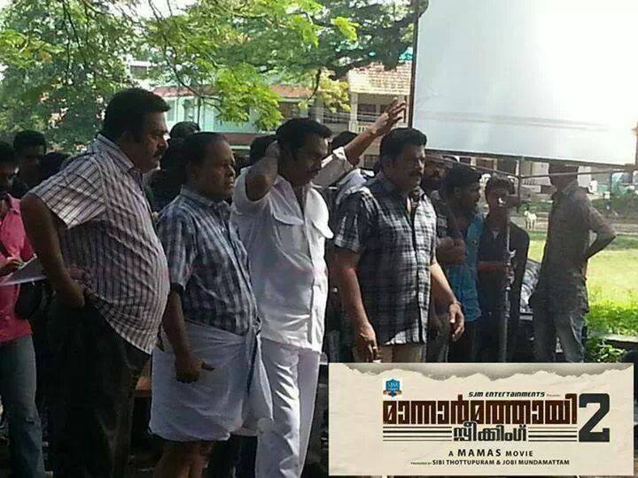 Mannar Mathai Speaking 2 Fan Photos | Mannar Mathai Speaking 2 Photos ...