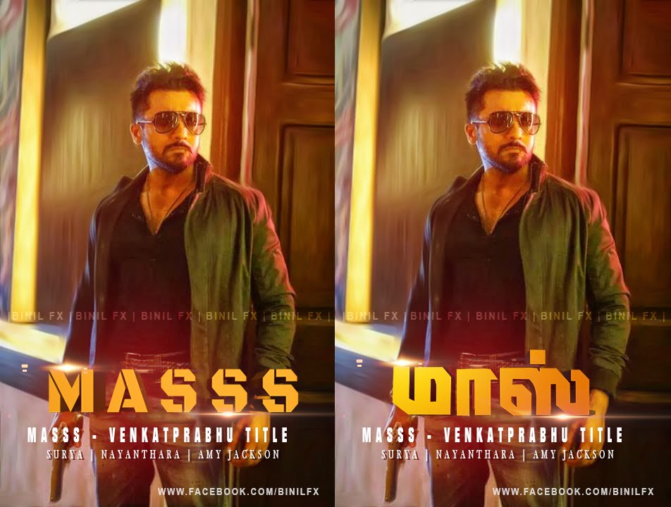 Masss (Mass) (Surya Mass Masss) Fan Photos | Masss (Mass) Photos ...