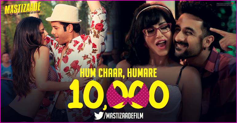 Mastizaade (Mastizaade Story) Fan Photos | Mastizaade Photos, Images ...