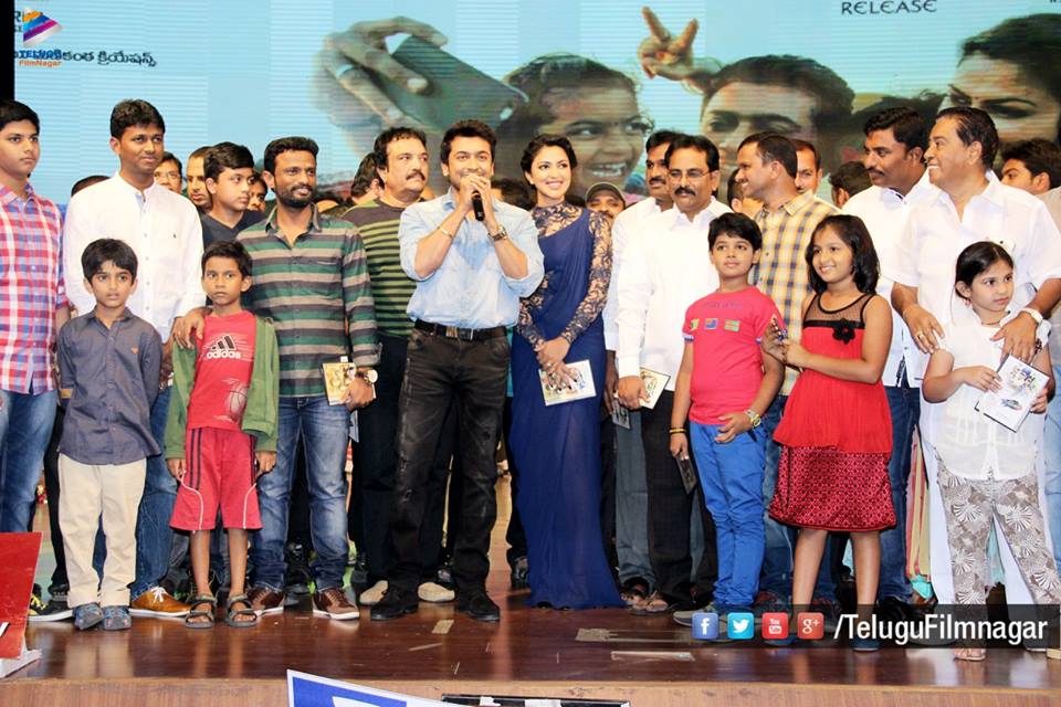 Memu Fan Photos | Memu Photos, Images, Pictures # 35846 - FilmiBeat