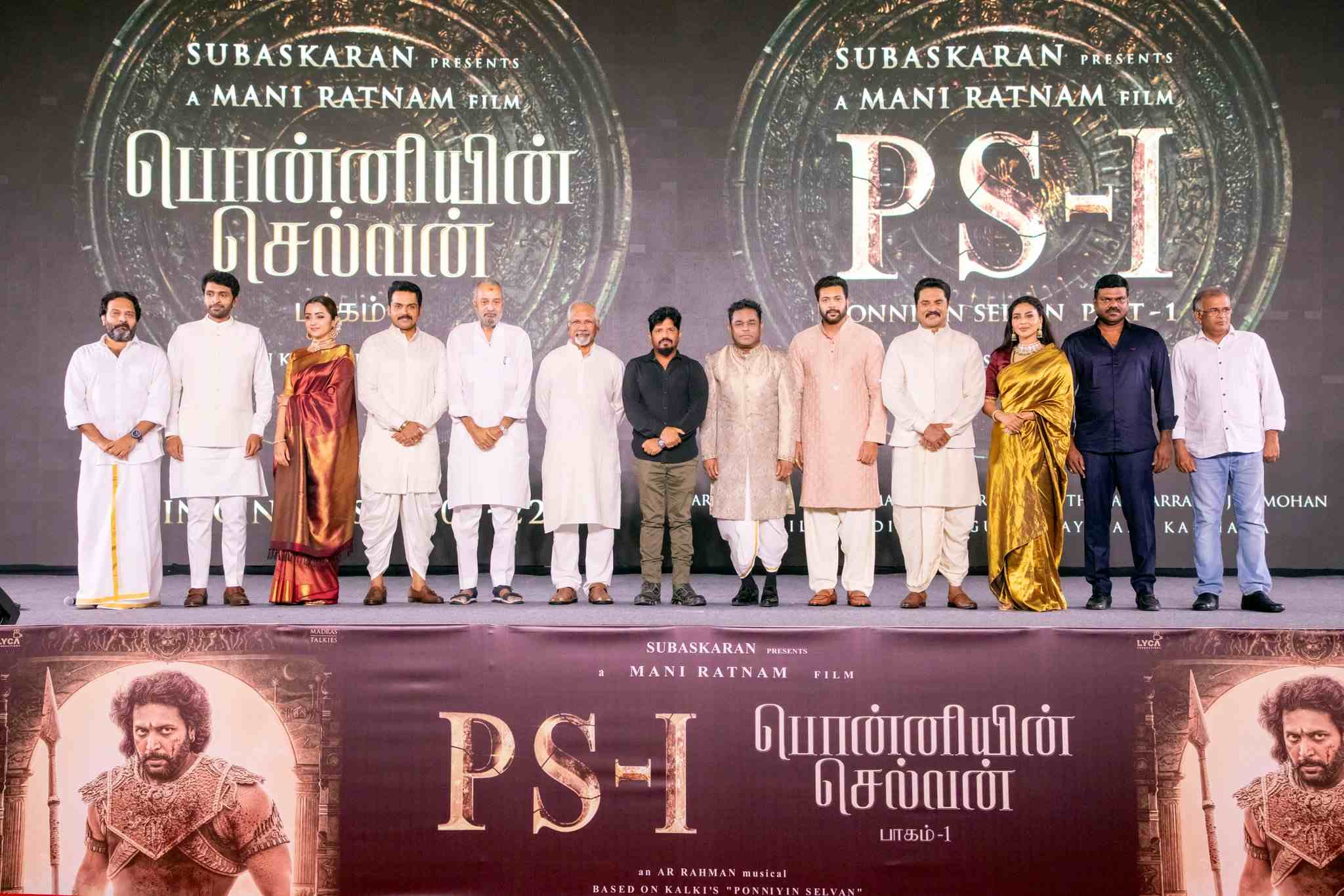 Ponniyin Selvan: 1 (PS 1) Fan Photos | Ponniyin Selvan: 1 Photos ...