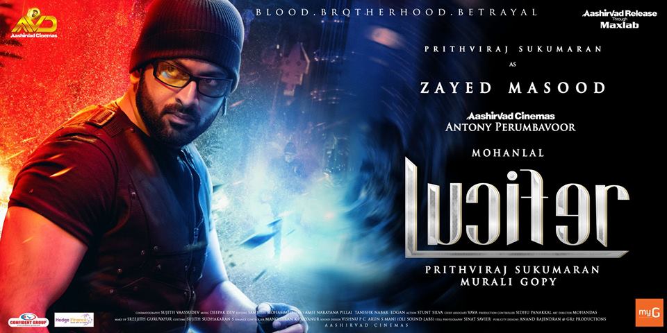 Lucifer (Mohanlal's Lucifer) Fan Photos | Lucifer Photos, Images ...