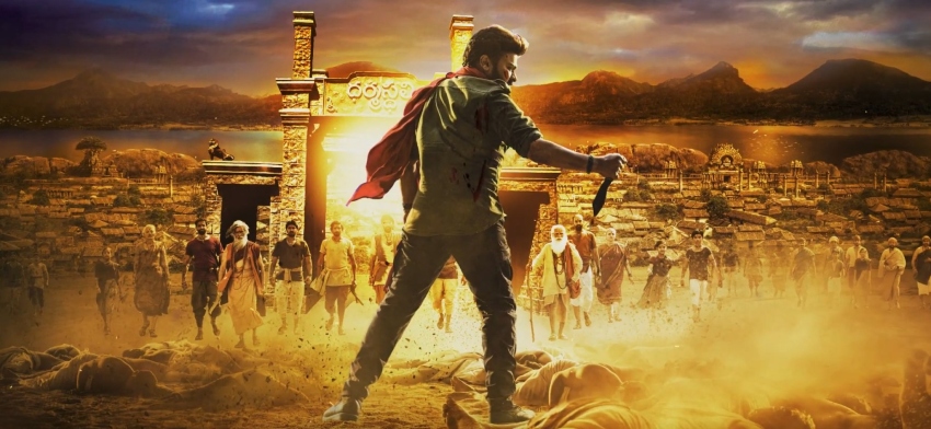 Acharya Fan Photos | Acharya Photos, Images, Pictures # 69942 - FilmiBeat