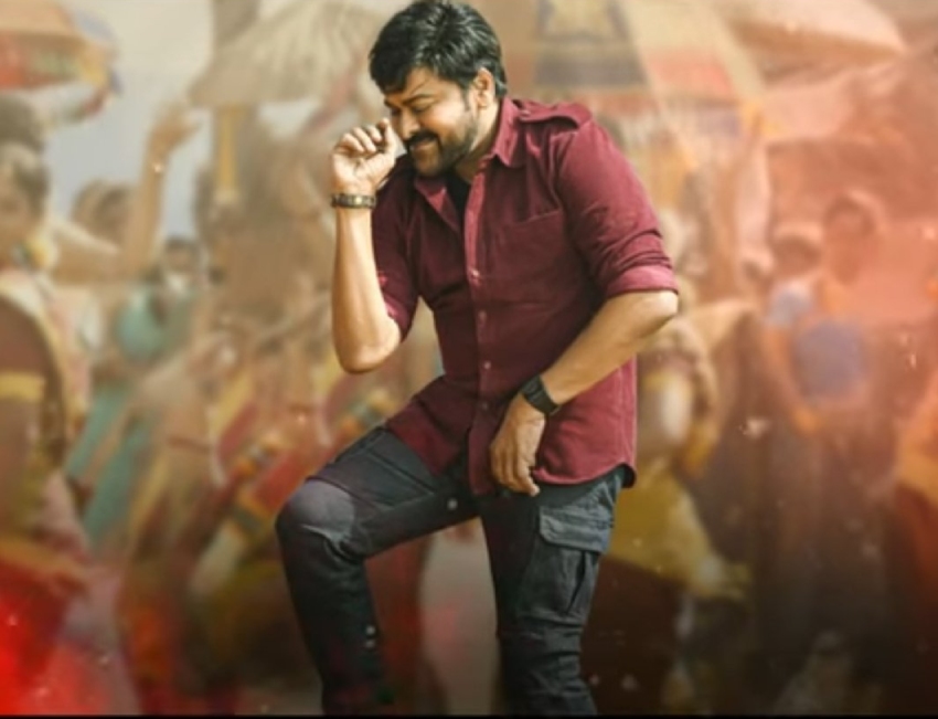 Acharya Fan Photos | Acharya Photos, Images, Pictures # 73069 - FilmiBeat