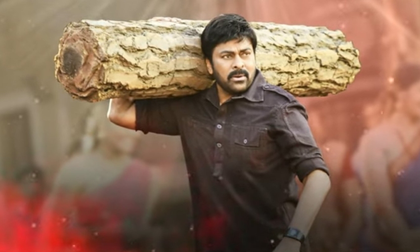 Acharya Fan Photos | Acharya Photos, Images, Pictures # 73070 - FilmiBeat