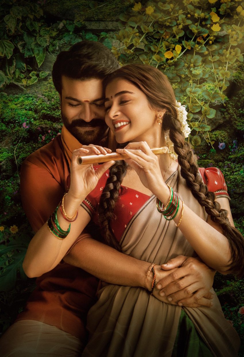 Acharya Fan Photos | Acharya Photos, Images, Pictures # 76180 - FilmiBeat