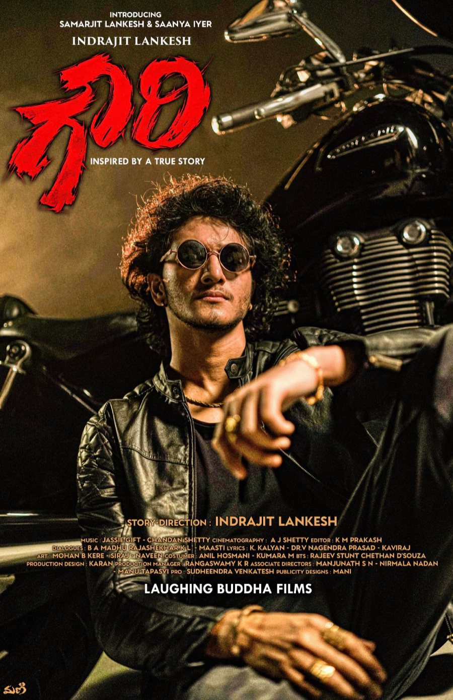 Gowri Fan Photos | Gowri Photos, Images, Pictures # 87034 - FilmiBeat