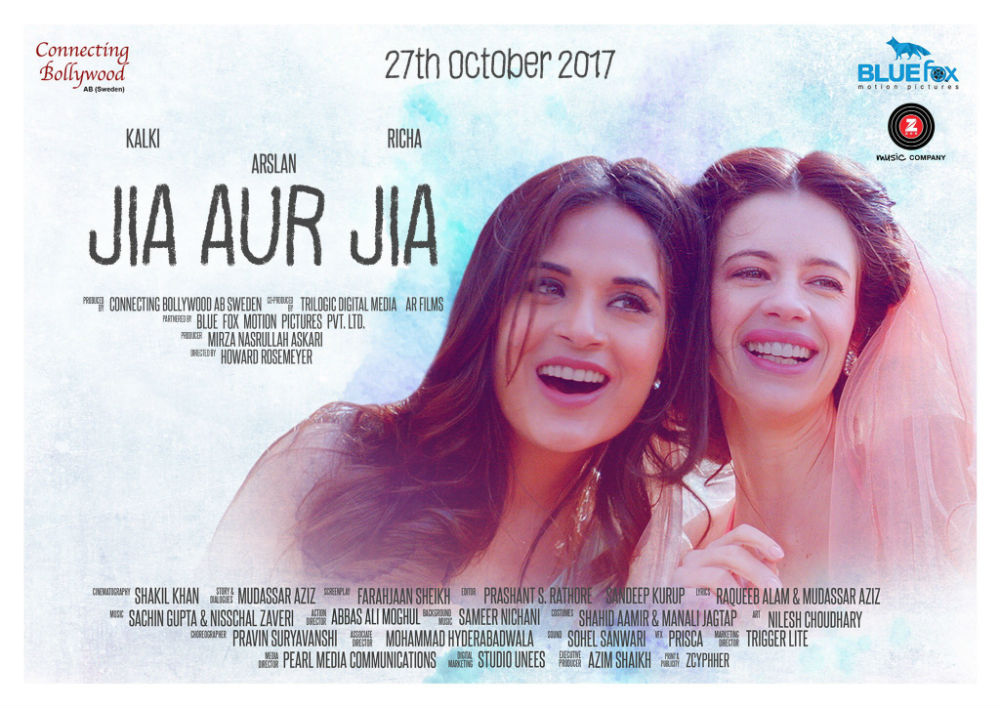 Jia Aur Jia Fan Photos | Jia Aur Jia Photos, Images, Pictures # 58097 ...