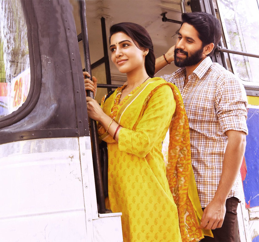 Majili Fan Photos | Majili Photos, Images, Pictures # 64238 - FilmiBeat