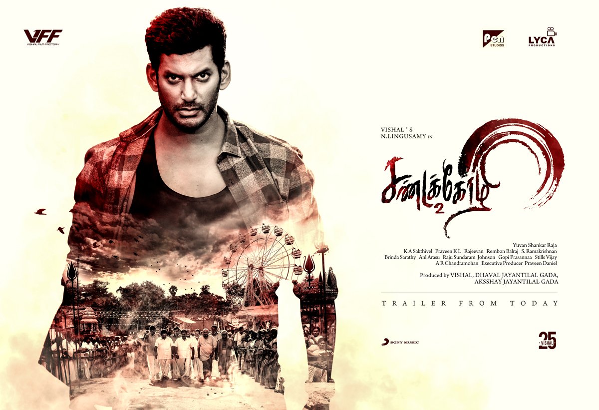 Sandakozhi 2 (Sandakoli 2) Fan Photos | Sandakozhi 2 Photos, Images ...