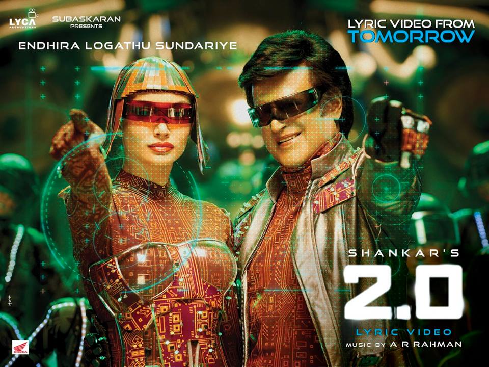 2.0 (Enthiran 2 (2.O)) Fan Photos | 2.0 Photos, Images, Pictures ...