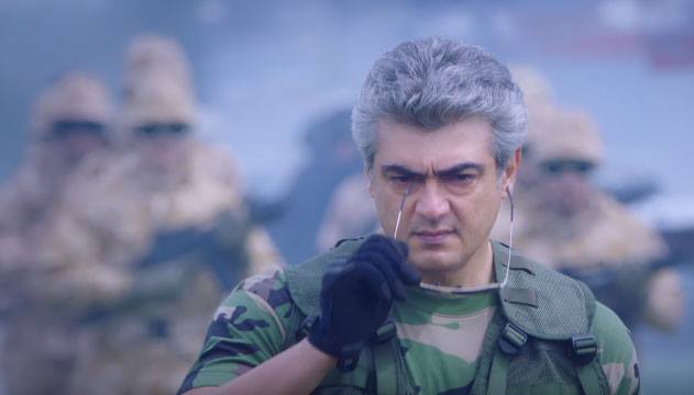 Vivegam Fan Photos | Vivegam Photos, Images, Pictures # 56211 - FilmiBeat