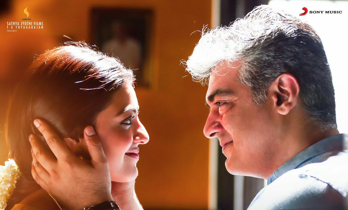 Vivegam Fan Photos | Vivegam Photos, Images, Pictures # 57315 - FilmiBeat