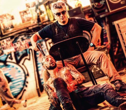 Vivegam Fan Photos | Vivegam Photos, Images, Pictures # 57388 - FilmiBeat