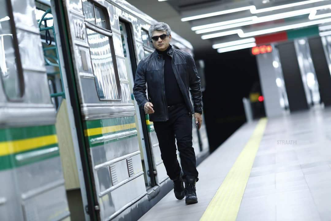 Vivegam Fan Photos | Vivegam Photos, Images, Pictures # 57549 - FilmiBeat