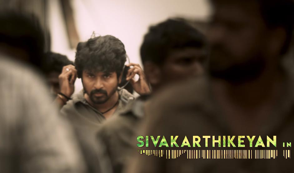 Velaikkaran (Velaikaran) Fan Photos | Velaikkaran Photos, Images ...