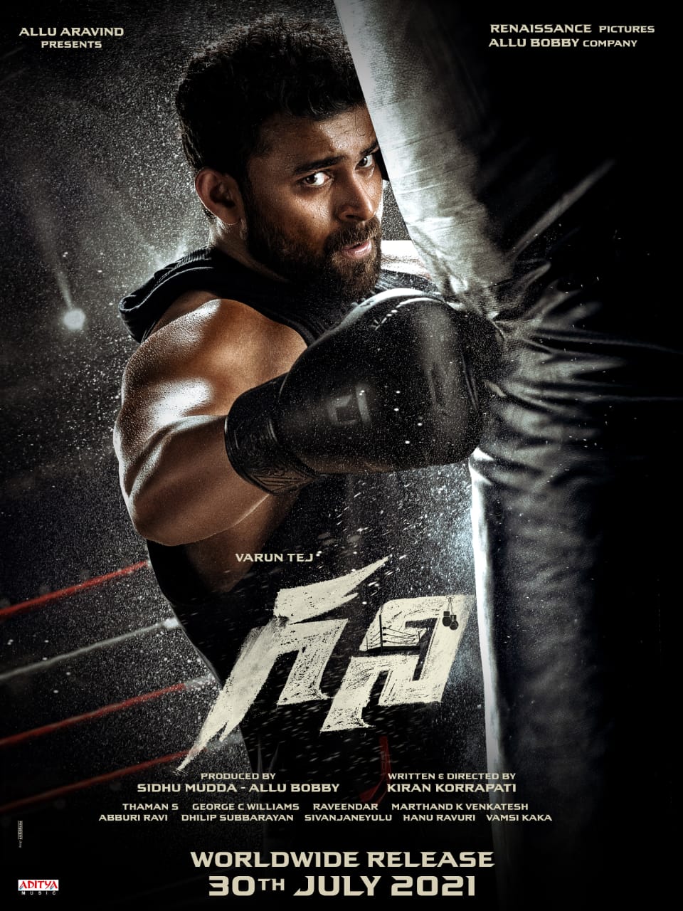 Ghani Fan Photos | Ghani Photos, Images, Pictures # 71924 - FilmiBeat