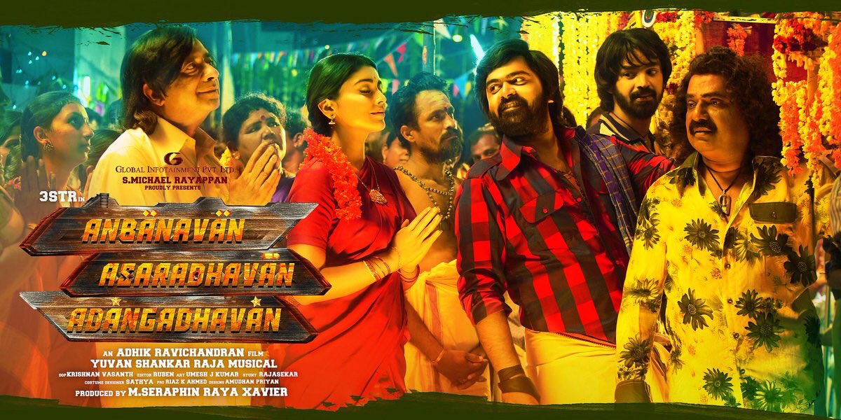 Anbanavan Asaradhavan Adangadhavan (AAA Tamil Movie) Fan Photos ...