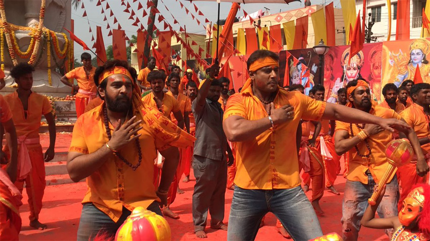 Prema Baraha Fan Photos | Prema Baraha Photos, Images, Pictures # 59299 ...