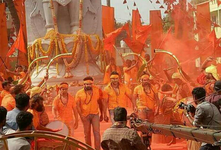 Prema Baraha Fan Photos | Prema Baraha Photos, Images, Pictures # 53943 ...