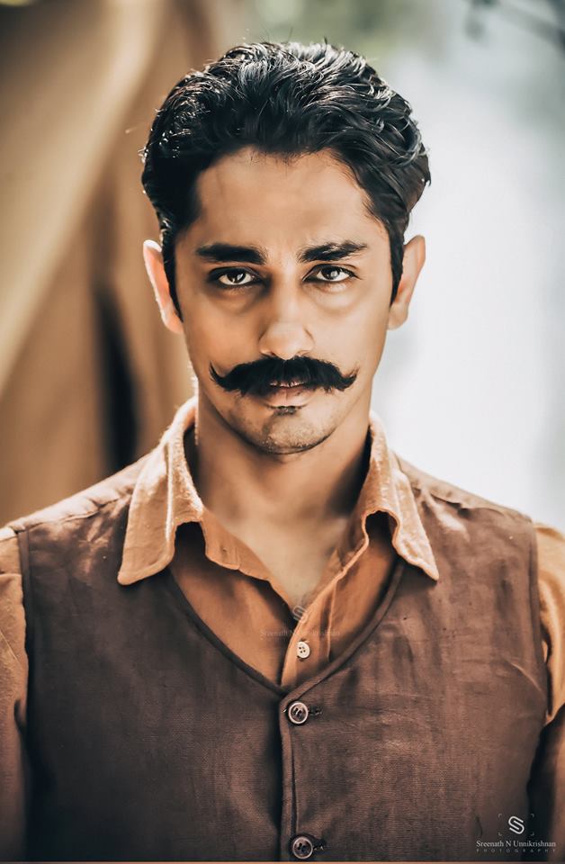 Kammara Sambhavam Fan Photos | Kammara Sambhavam Photos, Images ... Kammara Sambhavam Fan Photos | Kammara Sambhavam Photos, Images ...