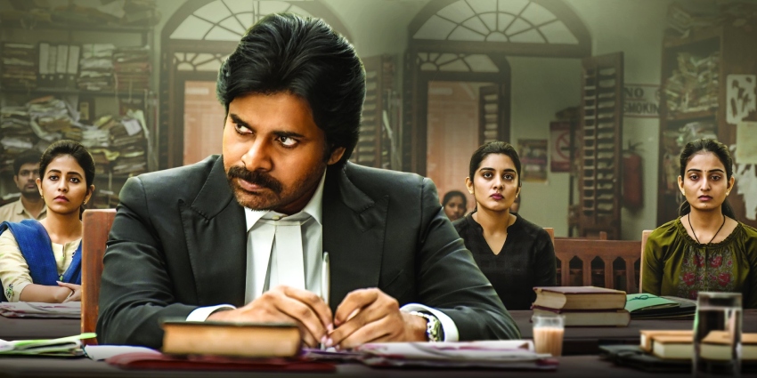 Vakeel Saab (PSPK26) Fan Photos | Vakeel Saab Photos, Images, Pictures ...
