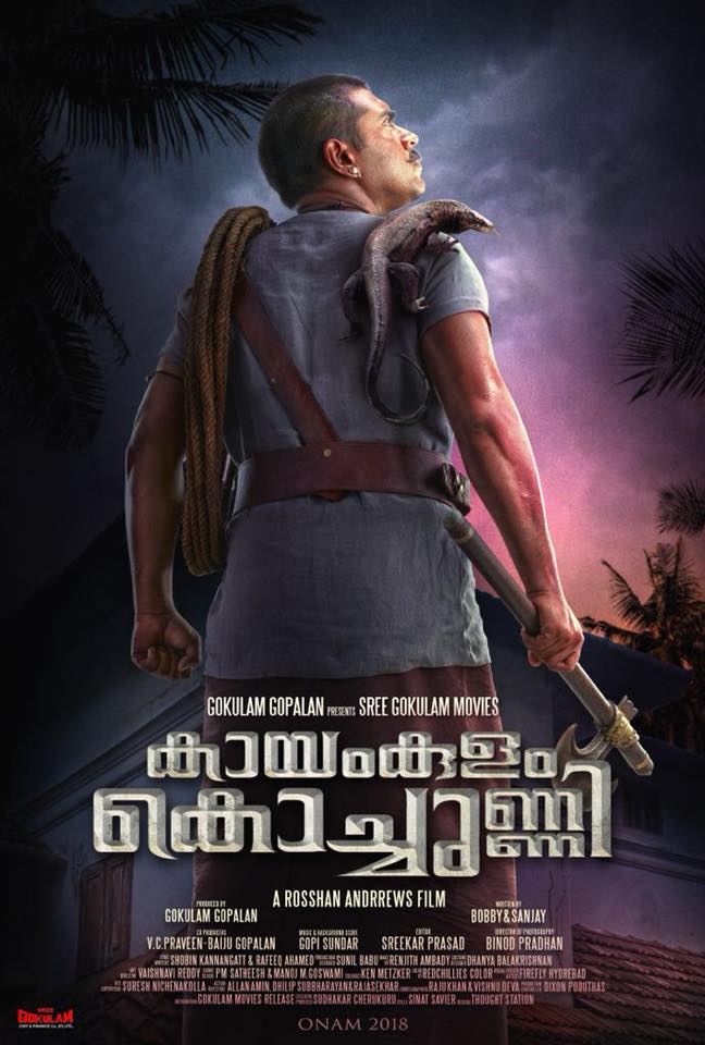 Kayamkulam Kochunni Fan Photos | Kayamkulam Kochunni Photos, Images ...