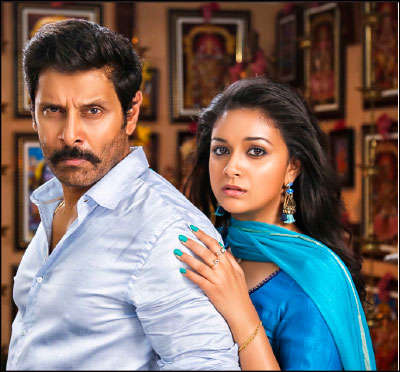 Saamy Square (Saamy 2) Fan Photos | Saamy Square Photos, Images ...