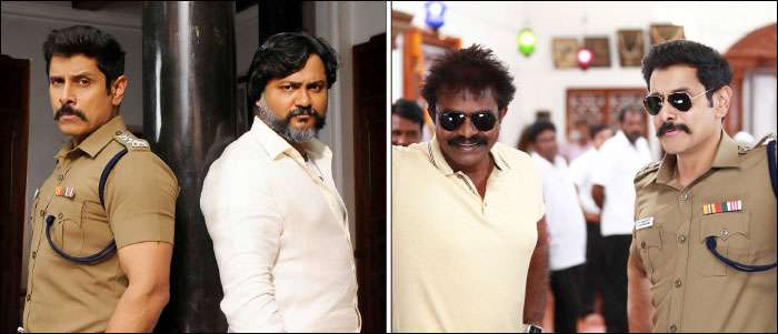 Saamy Square (Saamy 2) Fan Photos | Saamy Square Photos, Images ...