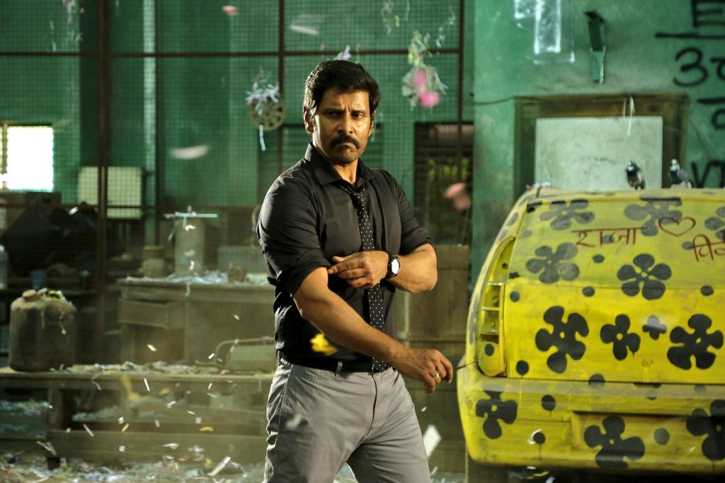 Saamy Square (Saamy 2) Fan Photos | Saamy Square Photos, Images ...