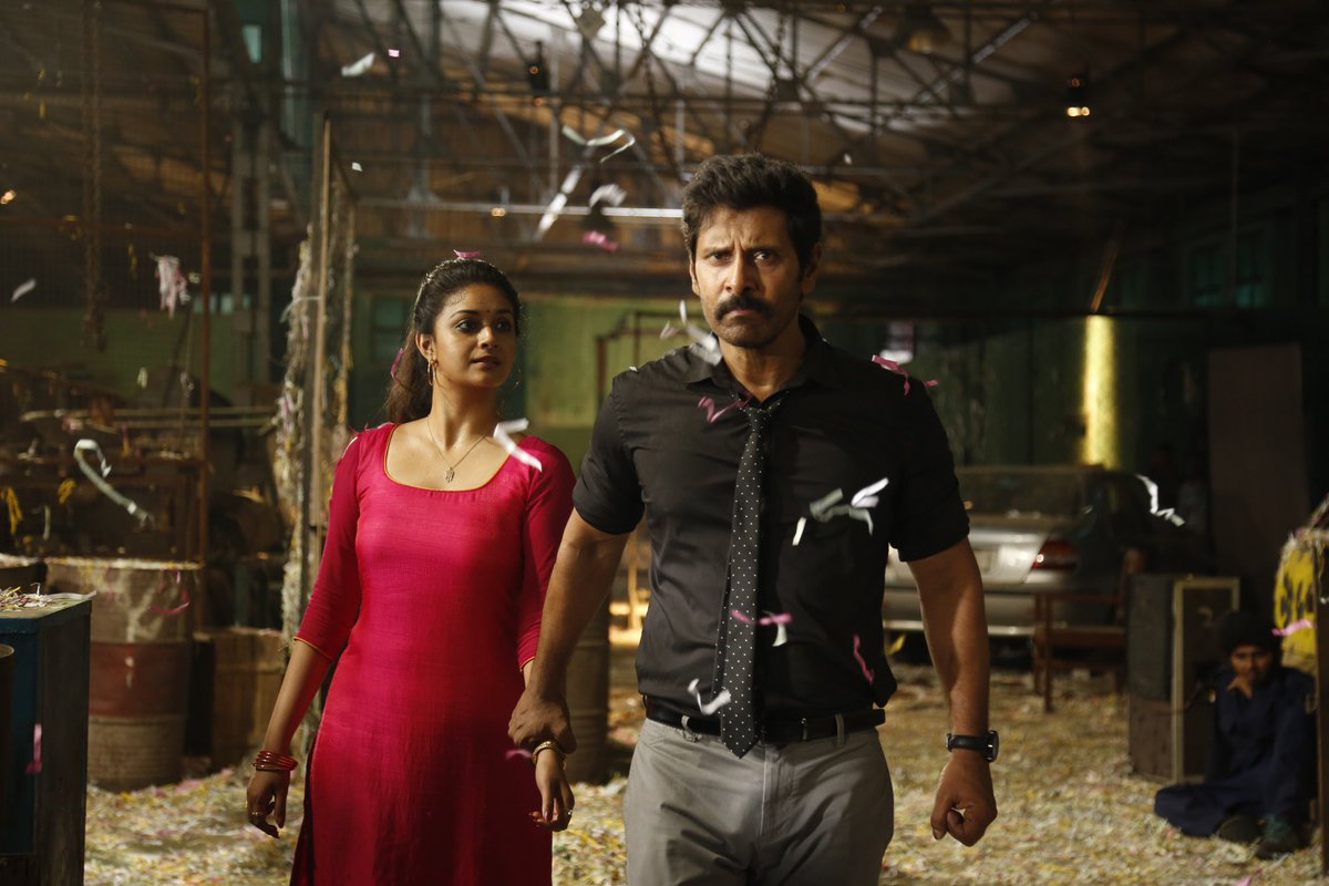 Saamy Square (Saamy 2) Fan Photos | Saamy Square Photos, Images ...