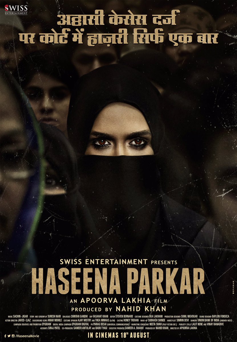 Haseena Parkar (2017) (Haseena Parkar Cast ) Fan Photos | Haseena ...