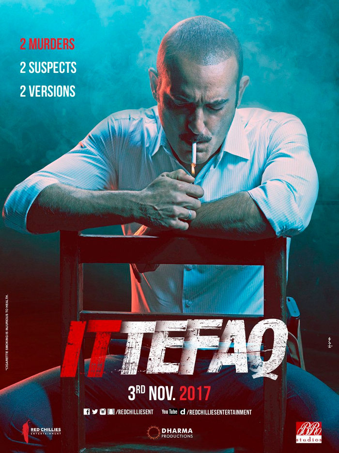 Ittefaq (Ittefaq 2017 Cast) Fan Photos | Ittefaq Photos, Images ...