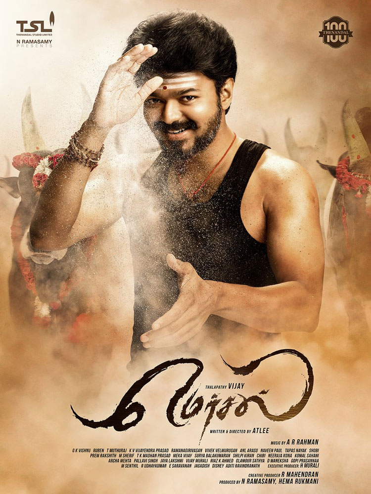 Mersal Fan Photos | Mersal Photos, Images, Pictures # 56925 - FilmiBeat