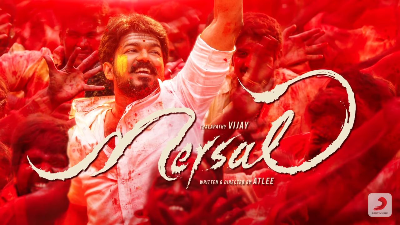 Mersal Fan Photos | Mersal Photos, Images, Pictures # 57538 - FilmiBeat