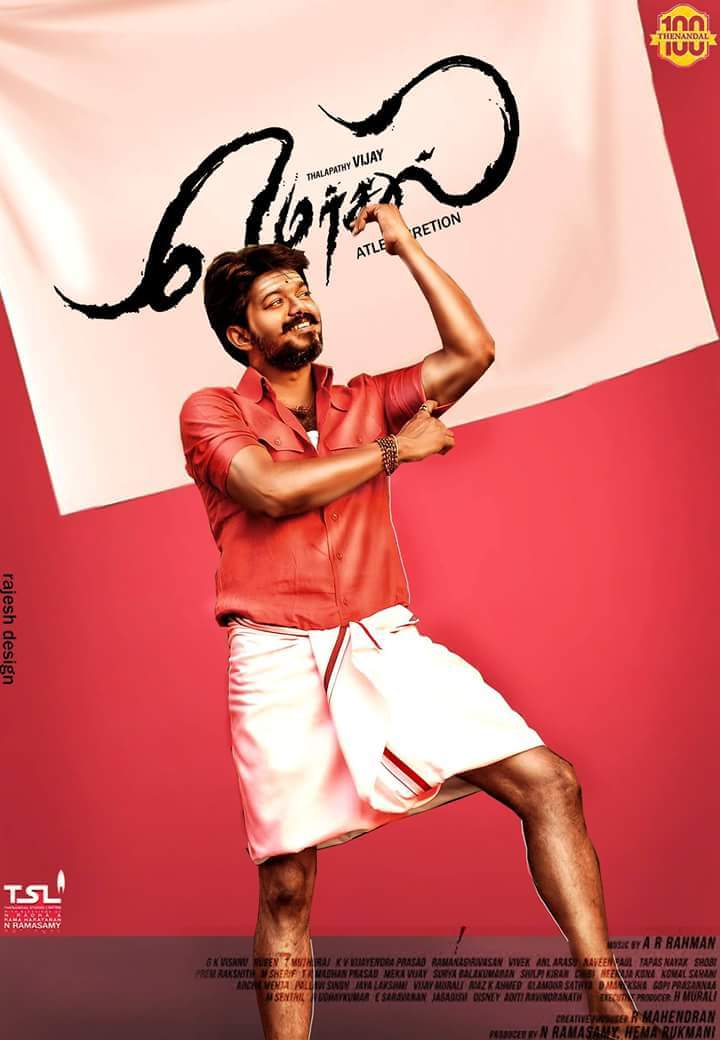 Mersal Fan Photos | Mersal Photos, Images, Pictures # 58090 - FilmiBeat