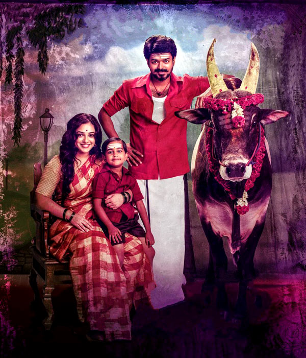 Mersal Fan Photos | Mersal Photos, Images, Pictures # 58094 - FilmiBeat