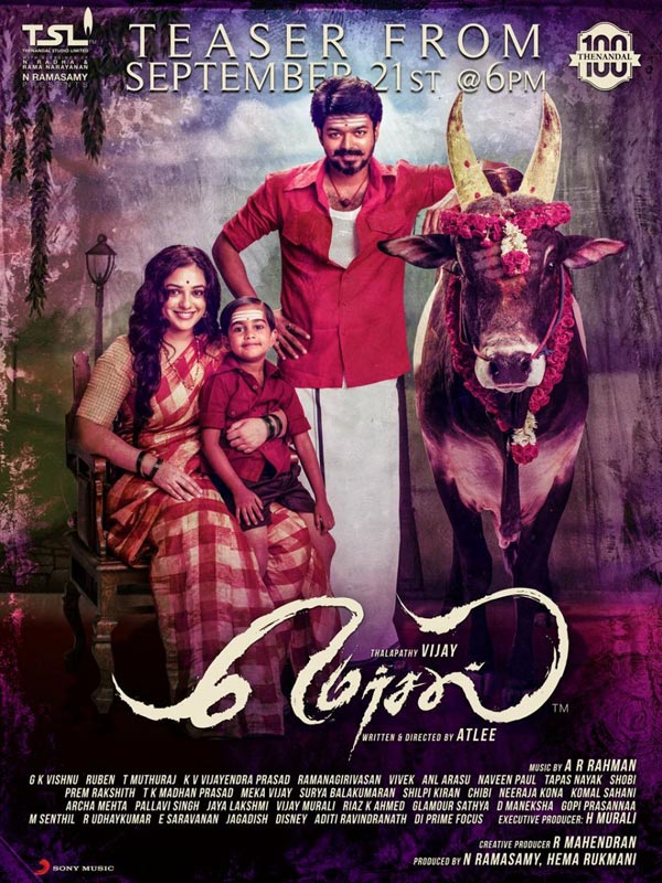 Mersal Fan Photos | Mersal Photos, Images, Pictures # 58095 - FilmiBeat
