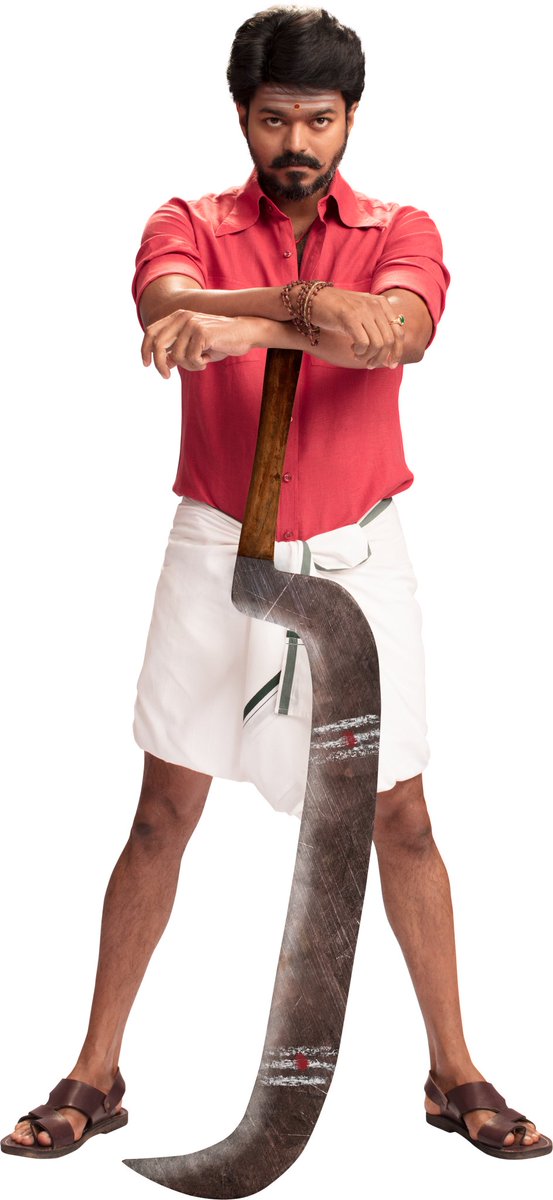 Mersal Fan Photos | Mersal Photos, Images, Pictures # 58379 - FilmiBeat