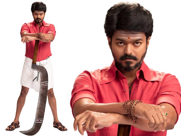 Mersal Fan Photos | Mersal Photos, Images, Pictures # 58380 - FilmiBeat