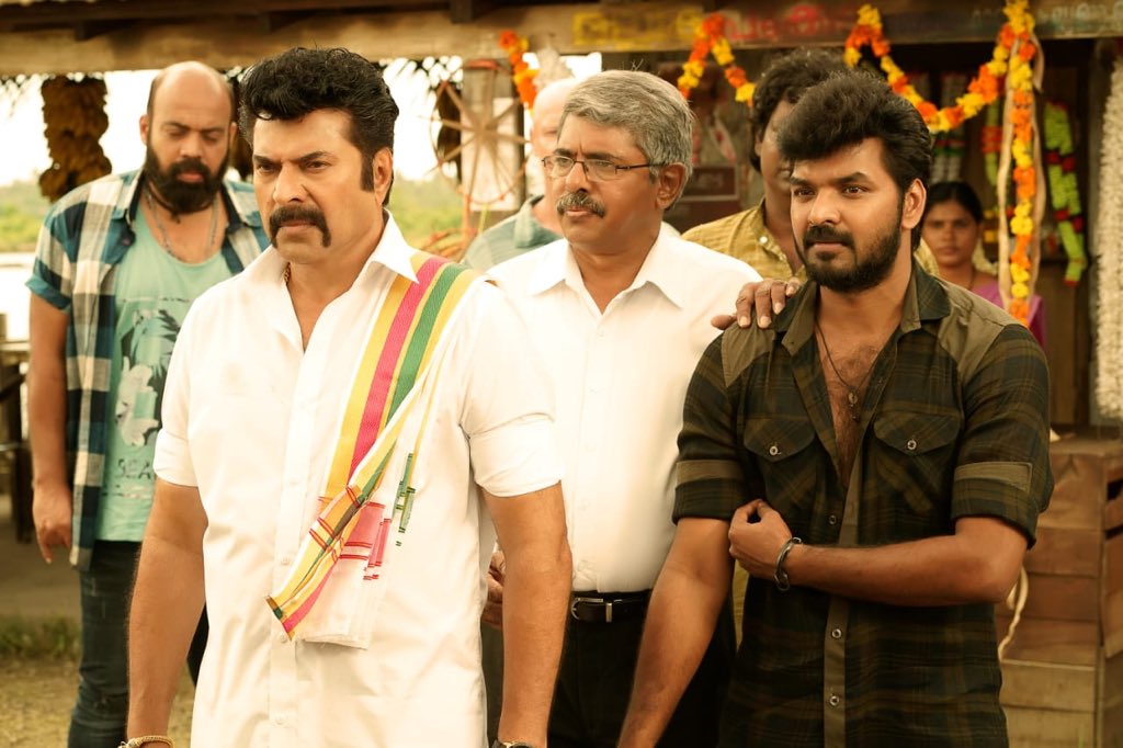 Madura Raja (Madhura Raja) Fan Photos | Madura Raja Photos, Images ...