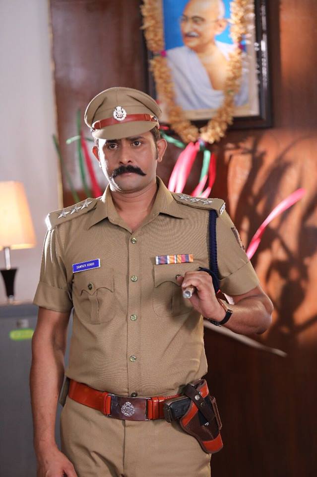 Garuda Fan Photos | Garuda Photos, Images, Pictures # 57085 - FilmiBeat