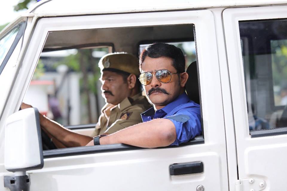 Garuda Fan Photos | Garuda Photos, Images, Pictures # 57091 - FilmiBeat