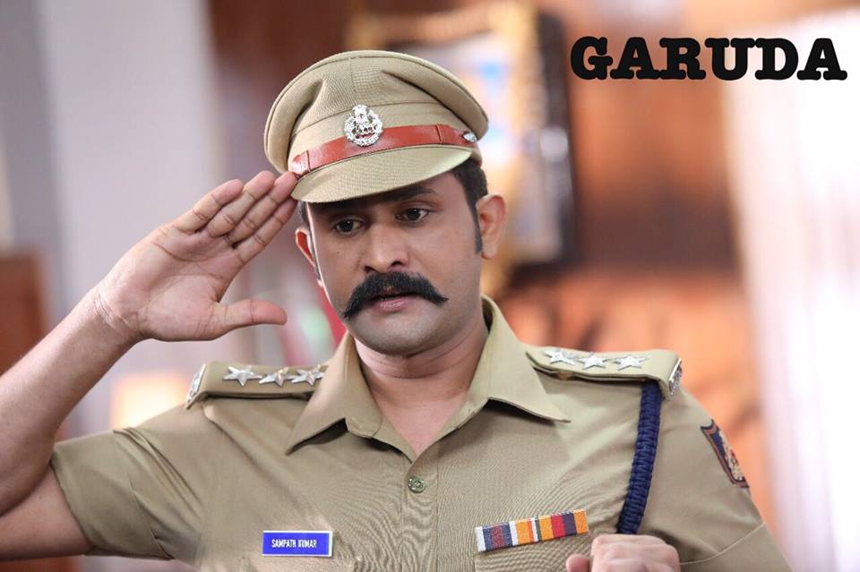 Garuda Fan Photos | Garuda Photos, Images, Pictures # 57093 - FilmiBeat