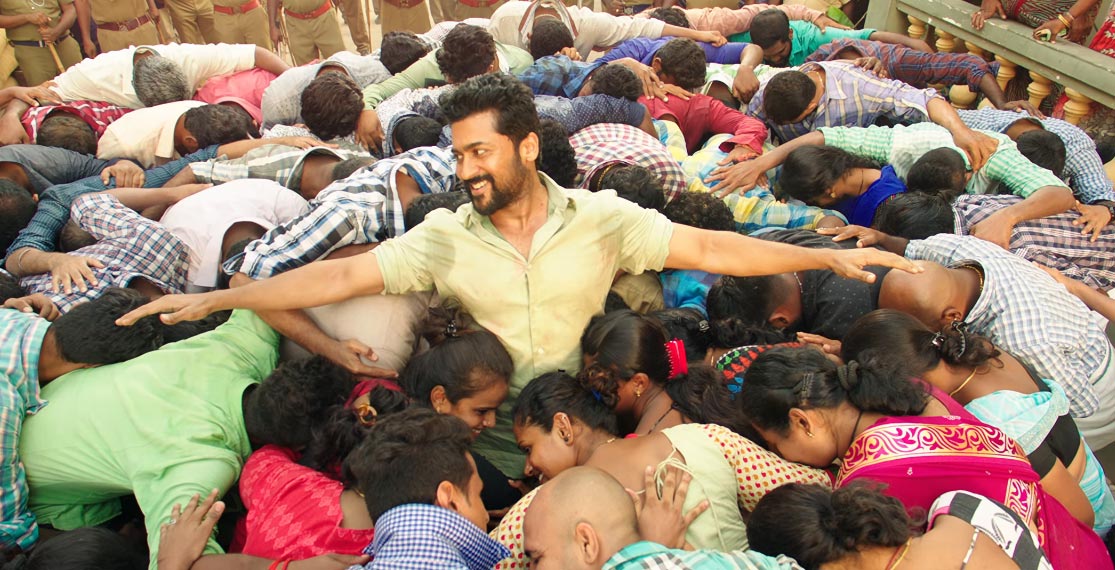 NGK Fan Photos | NGK Photos, Images, Pictures # 64250 - FilmiBeat