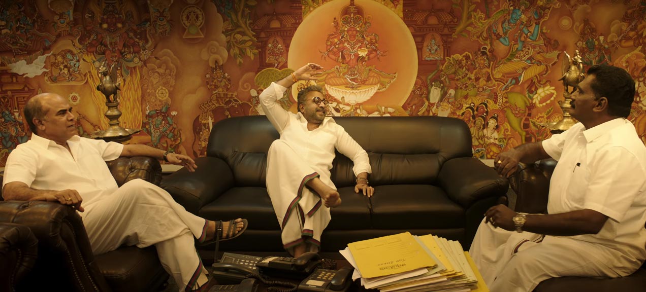 NGK Fan Photos | NGK Photos, Images, Pictures # 64255 - FilmiBeat