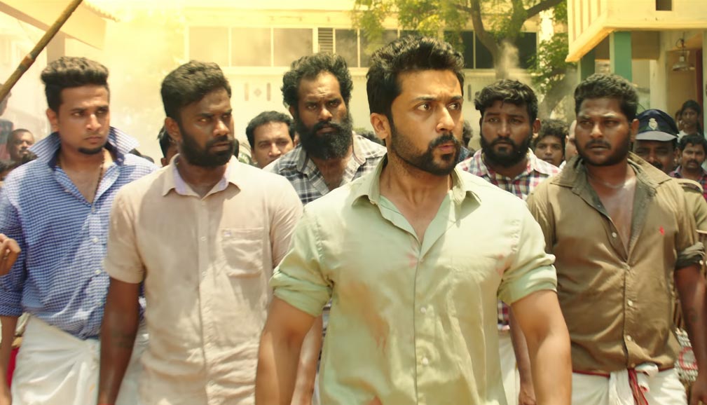 NGK Fan Photos | NGK Photos, Images, Pictures # 64266 - FilmiBeat