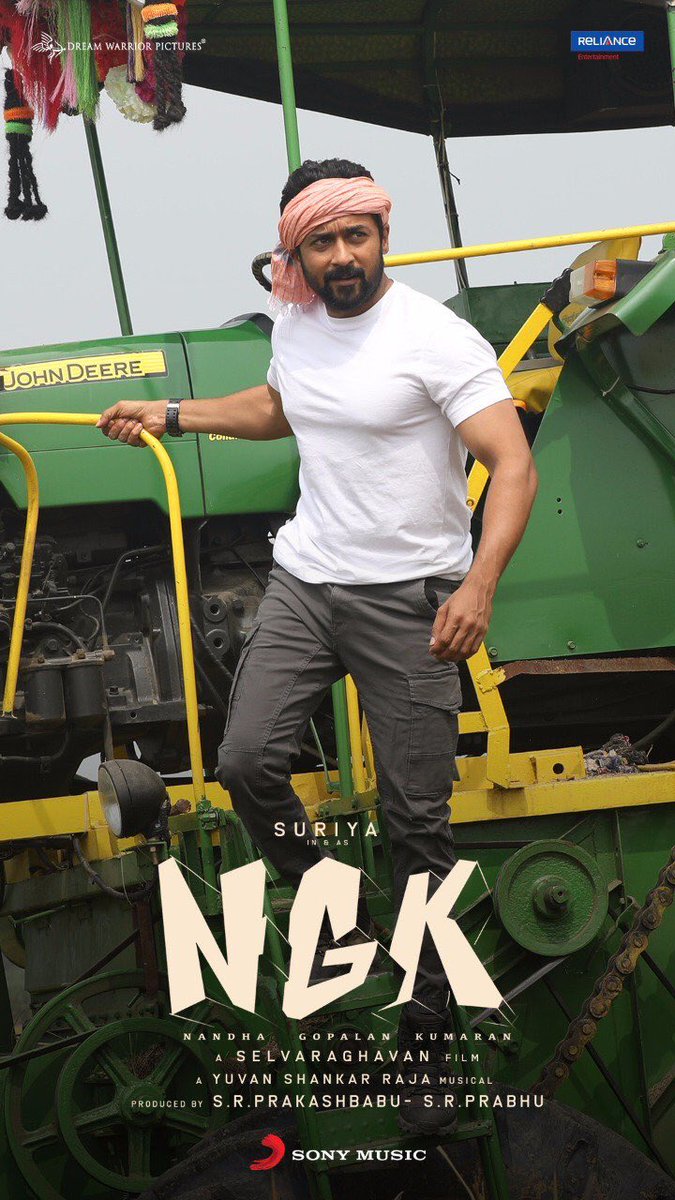 NGK Fan Photos | NGK Photos, Images, Pictures # 65276 - FilmiBeat