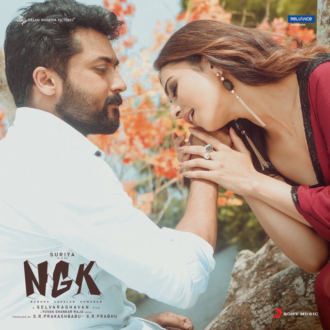 NGK Fan Photos | NGK Photos, Images, Pictures # 65277 - FilmiBeat