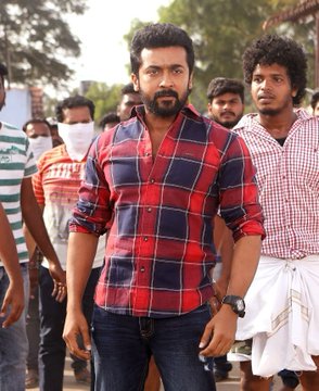 NGK Fan Photos | NGK Photos, Images, Pictures # 59293 - FilmiBeat